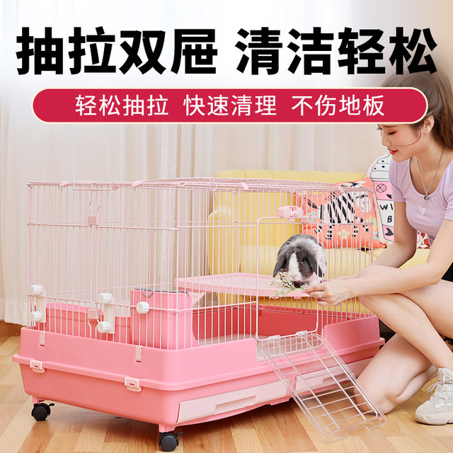 Ruiyoujia luxury rabbit cage, chinchilla cage, double-layer cat cage ...
