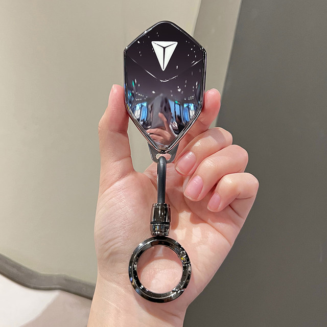 Applicable to Changan Deep Blue S07 Key Case SL03 Special S7 high -end ...