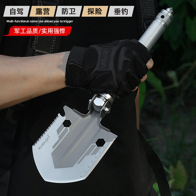 Outdoor engineer shovel, multifunctional folding engineer shovel ...