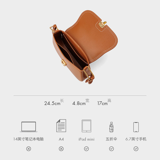 Hongu underarms bag new bag women's saddle bag niche sticks, narcane ...