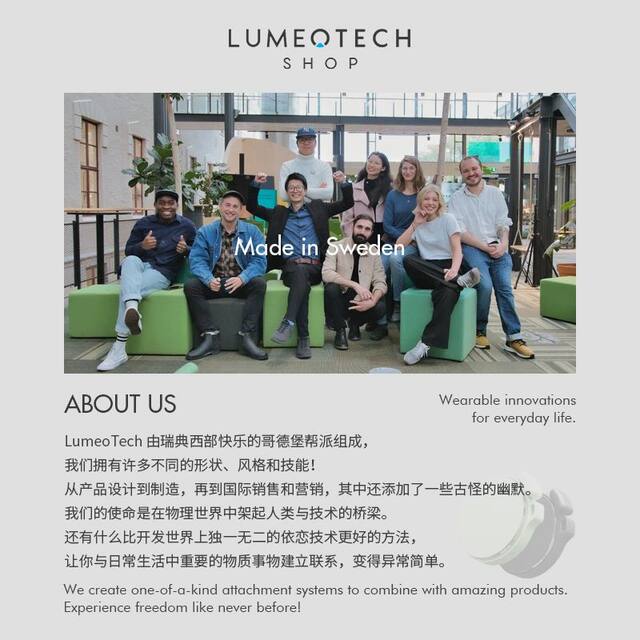 Lumeotech momag Creative mobile phone bracket Travel high -speed rail ...