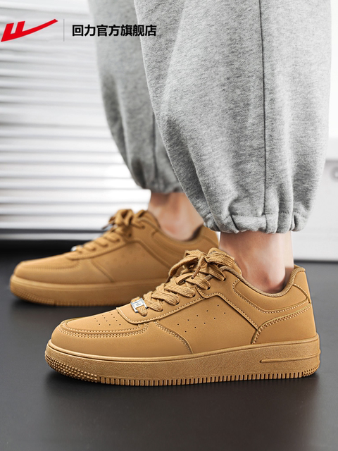 Huili official flagship store men's shoes classic wheat colored shoes ...