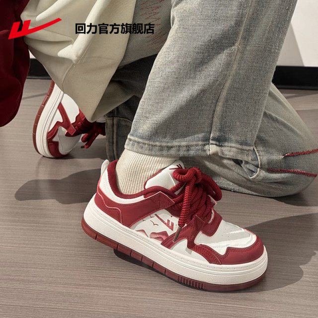 Huili official flagship store year of zodiac red shoes for women 2025 ...