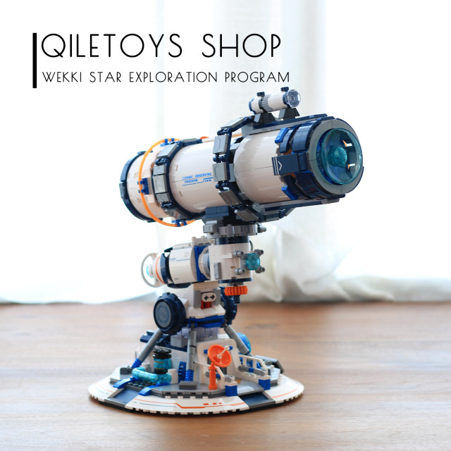 Unexpected star exploration plan telescope assembled building blocks ...