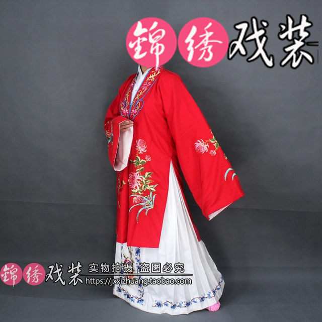 Jinxiu New Opera Costume Yue Opera Performance in Qingyi Huadan Miss ...