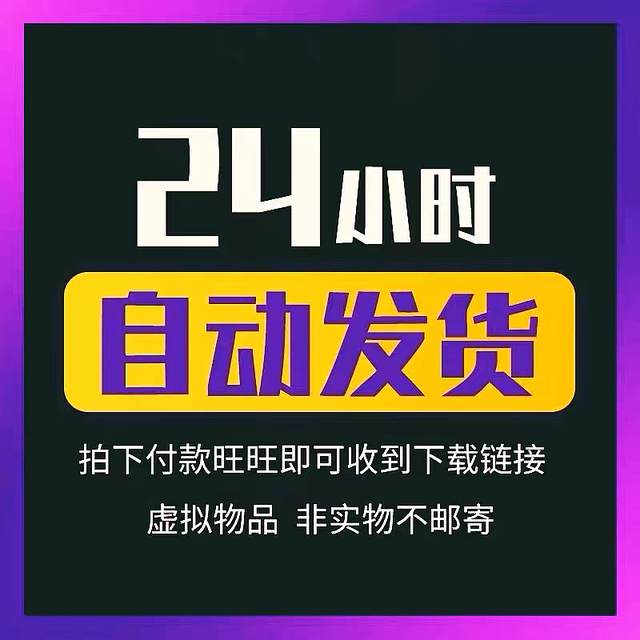 PUBG2 PUBG2 Future Battle for the Future Android Hongmeng Mobile Game ...