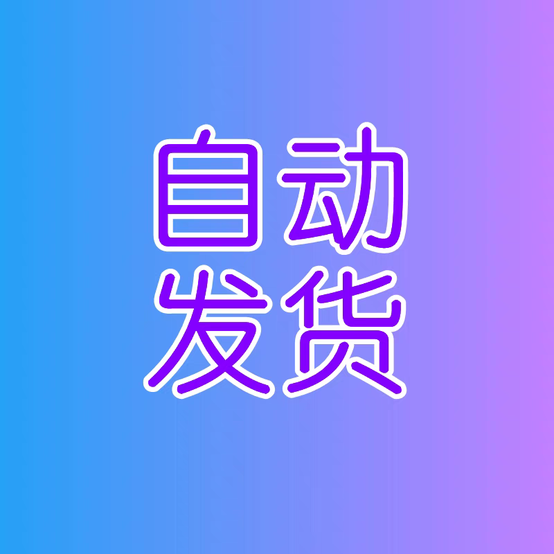 PUBG2 PUBG2 Future Battle for the Future Android Hongmeng Mobile Game ...