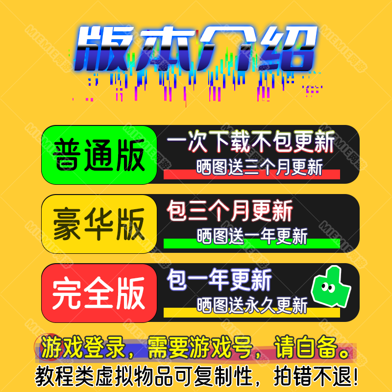 PUBG2 PUBG2 Future Battle for the Future Android Hongmeng Mobile Game ...