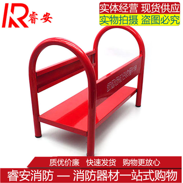 Fire extinguisher rack Stainless steel fire equipment rack Fire ...