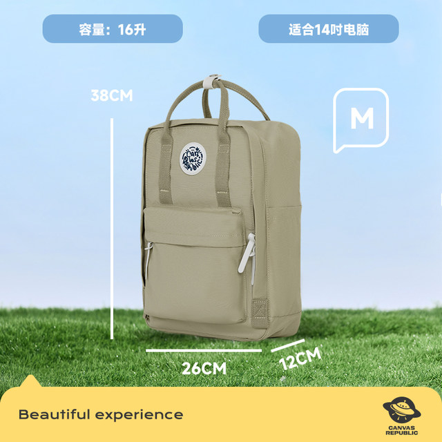 CANVAS REPUBLIC Canvas Republic Student Backpack Light Outdoor Travel ...