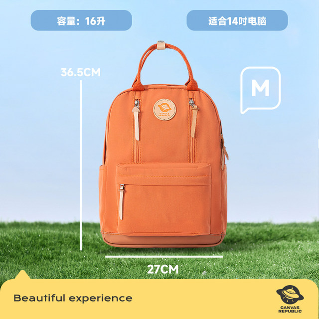 canvasrepublic canvas republic backpack women's computer bag large ...