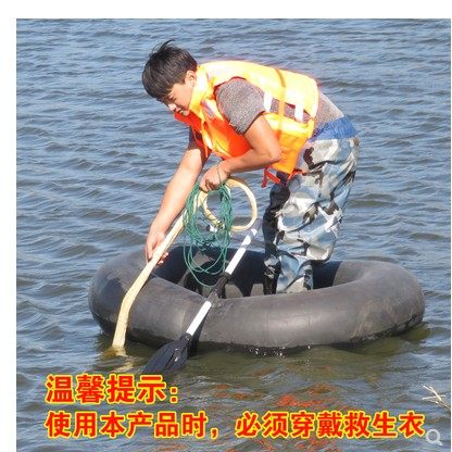 Tire boat thick butyl tire inner tire lower net boat folding rubber ...