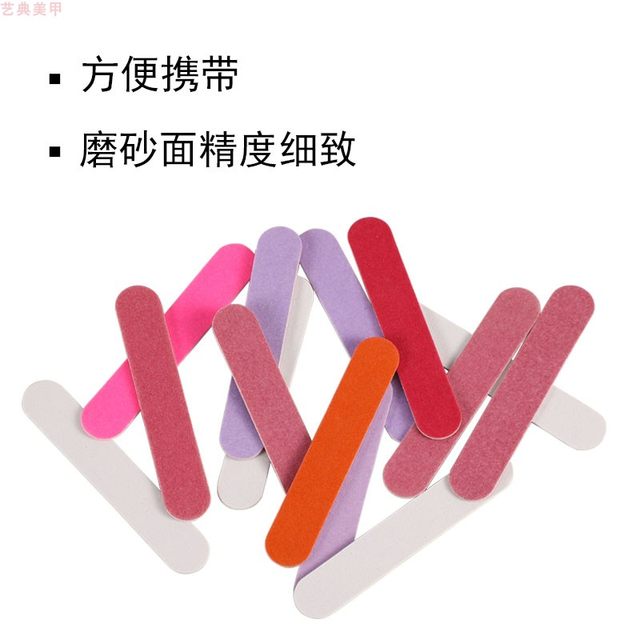 Manicure supplies mini compact small strip manicure scrub rub polishing ...