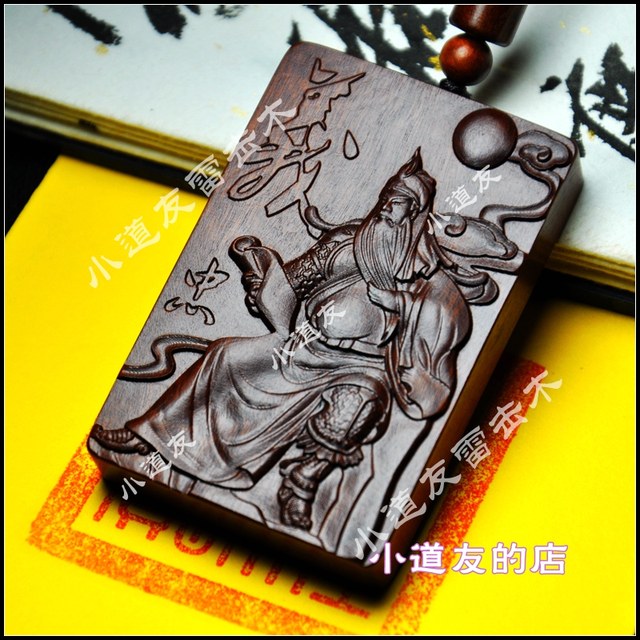 Guan Gongmu brand lightning jujube, Guan Yu Lei split the wooden ...