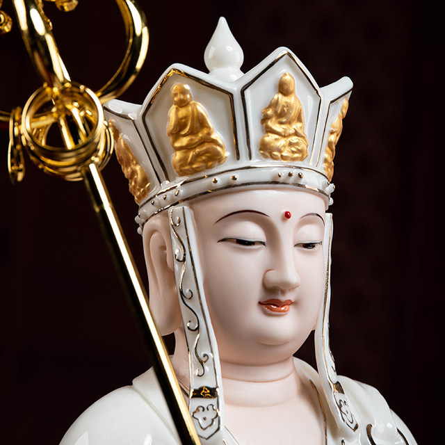 Dai Yutang Ceramics Sitting Gulian Tibetan King Bodhisattva statue ...
