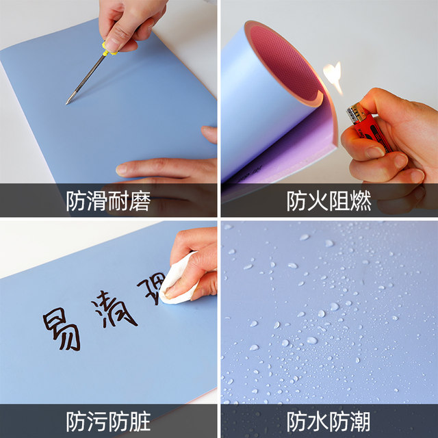 Professional dance floor glue dance special pvc dance room special anti ...