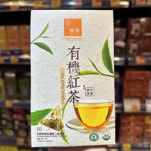 Hong Kong purchasing Gui Tea Plateau Black Tea/Green Tea/Organic Green ...