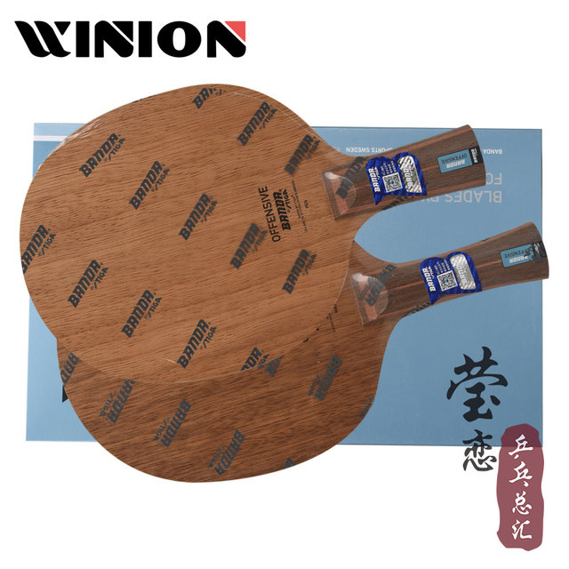 Yinglian Steca Banda has attracted Banda AllRound Offensive table ...