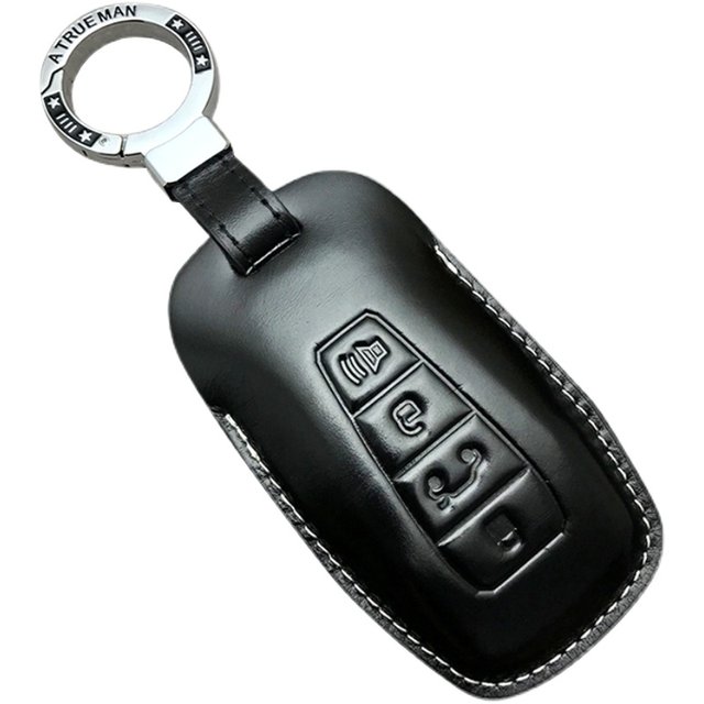 Suitable for Geely Xingrui Dihao GSGL Vision X3X6 Borui Haoyue Keychain ...
