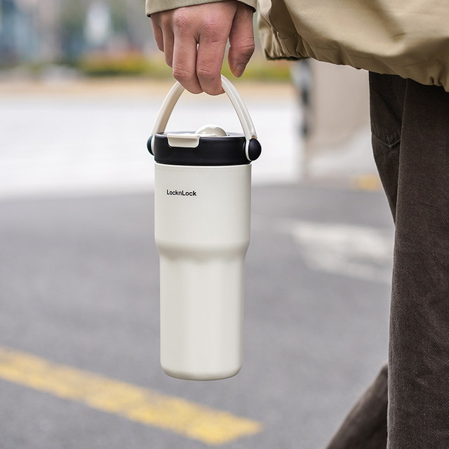 Lock Lock thermos cup straw water cup tea cooling portable ceramic ...