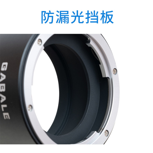 GABALE is suitable for Leica R to Leica T/SL3 Panasonic S5/S9 Sigma FPL R to L LR-L adapter ring