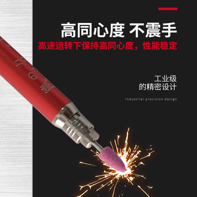 Taiwan Deli pneumatic wind grinding pen polishing pen industrial grade ...