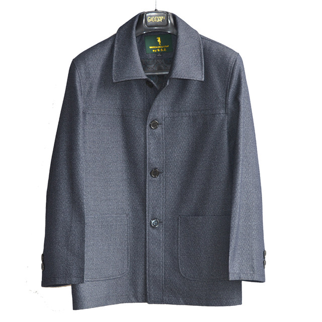 Middle-aged and elderly people in spring and summer coats 60-70 years ...