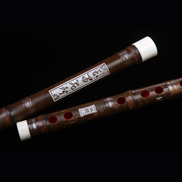 Dichuang musical instrument, purple bamboo flute, transverse flute ...