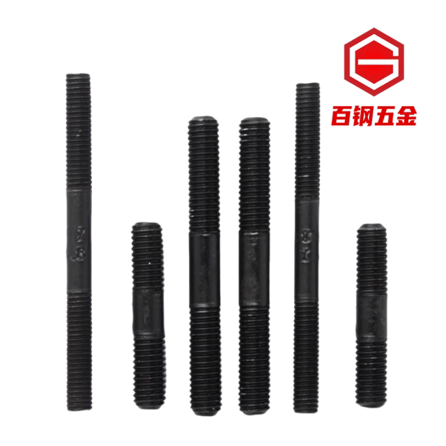Level 8.8 high-strength black double-headed screw double-headed bolt ...