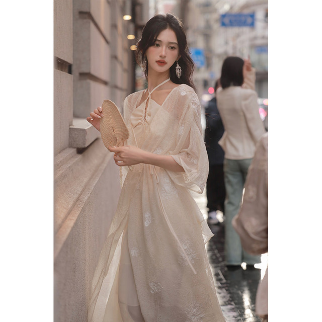 AZure lace jacquard sunscreen dress one-piece strap temperament long ...