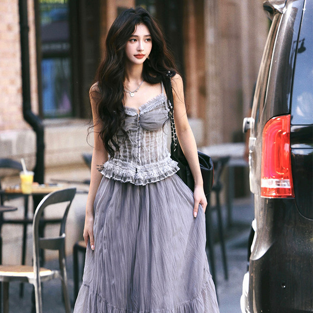 AZure Retro Heavy Industry Tie-Dye Lace Camisole Smudged Vest High ...