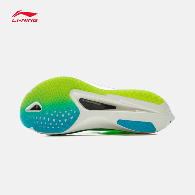 Li Ning Feidian 4 ULTRA丨 running shoes for men and women professional ...