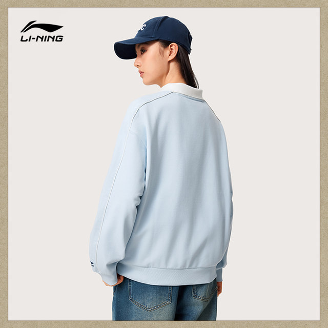 Ms. Li Ning sweater in autumn and winter official loose lapel retro ...