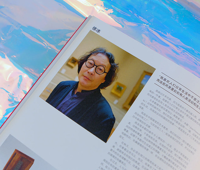 Old Wave genuine stock, watch like an artist, interpret 120 pieces of ...