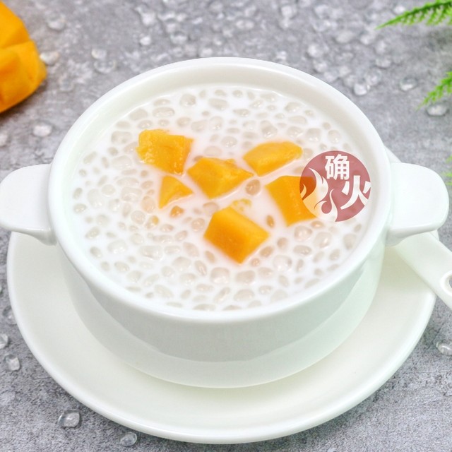 No-cooked small sago crystal balls ready to eat 1kg commercial milk tea ...