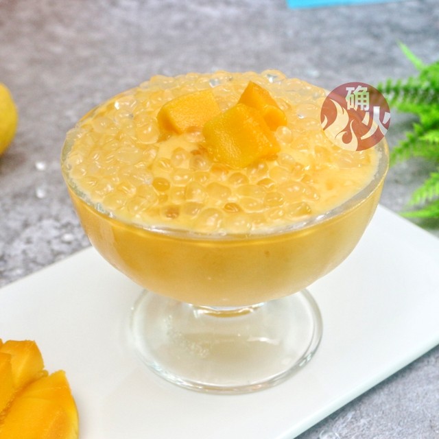 No-cooked small sago crystal balls ready to eat 1kg commercial milk tea ...