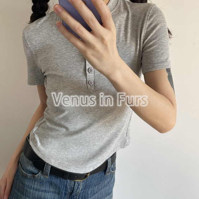 Retro sports style Henry collar arc -shaped hem thin soft solid color ...