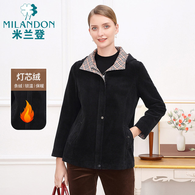 Mirandon middle -aged and elderly mother pretend to be autumn and ...