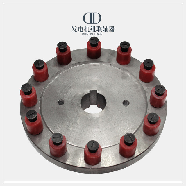 Generator 30 40 50 75 100 120 150KW column pin connection docking plate ...