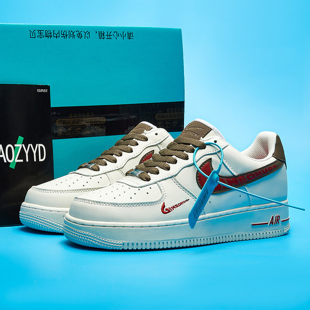 Summer hot air force shoes, milk coffee men's shoes AF1SBAJ high top ...