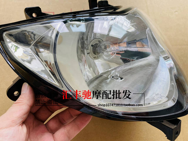 Suitable for Haojue scooter Fuxing S Xizhixing HJ100T-7-7C-7D-7M ...