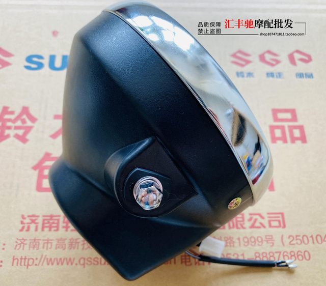 Suitable for Haojue motorcycle accessories Ruishuang EN125-2-2F-2E-2A ...