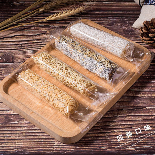 Duck Neck Chaoshan Specialty Peanut Candy Shantou Chaozhou Snacks and ...