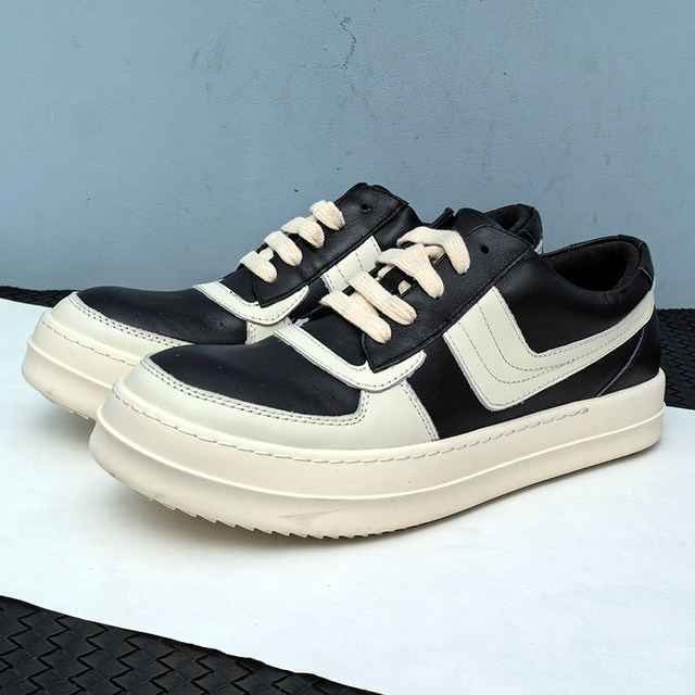 RO Shoes Men and Women's Low Global Extraction RO Infringement Correct ...