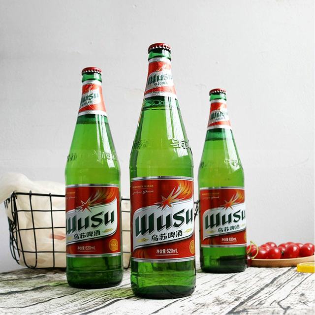 Deadly Dawusu Beer 620ml Red Label Strong Raw Beer 330ml White Beer ...