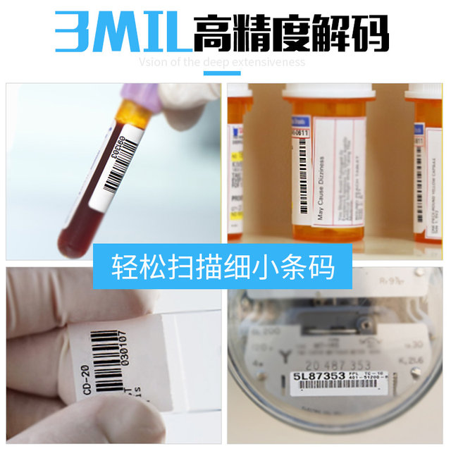 Chiteng CT3060 wireless scanner gun industrial-grade code scanning gun ...