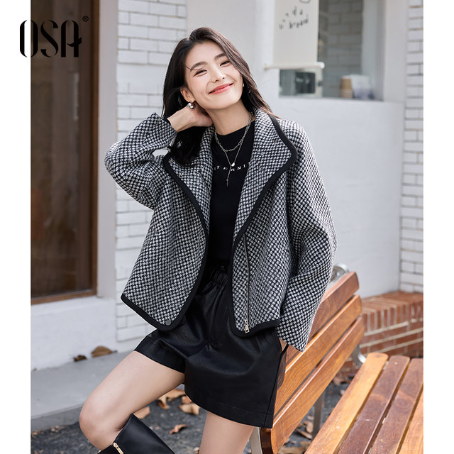 OSA Osha large lapel coarse flower coat 2024 Winter new female high ...