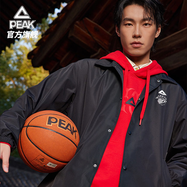 Peak Outdoor Woven Jacket Sports and Casual Jacket Tops Fall Men's ...