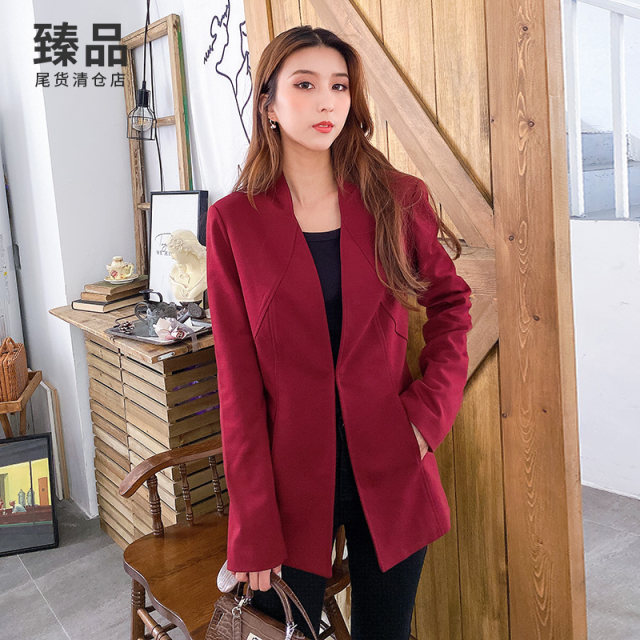 Brand broken code Clear clearance red V -neckless collar spring and ...