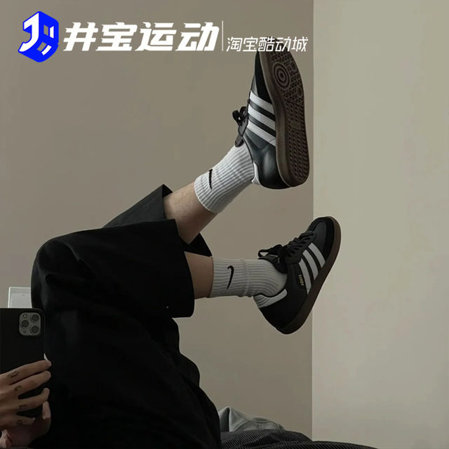 Adidas Samba OG clover classic men's and women's sports and leisure ...